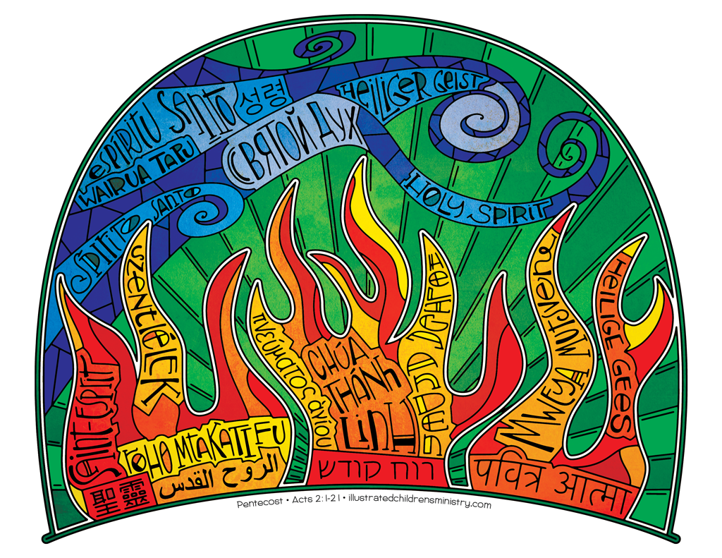 Pentecost Spirit Coloring Page & Poster — Illustrated Ministry